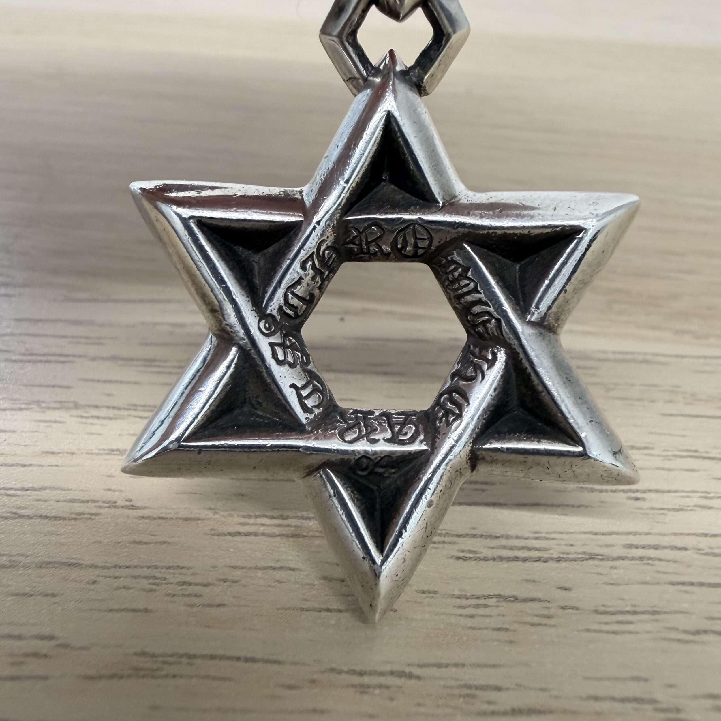 Chrome Hearts Star of David Large Pendant | Veblen